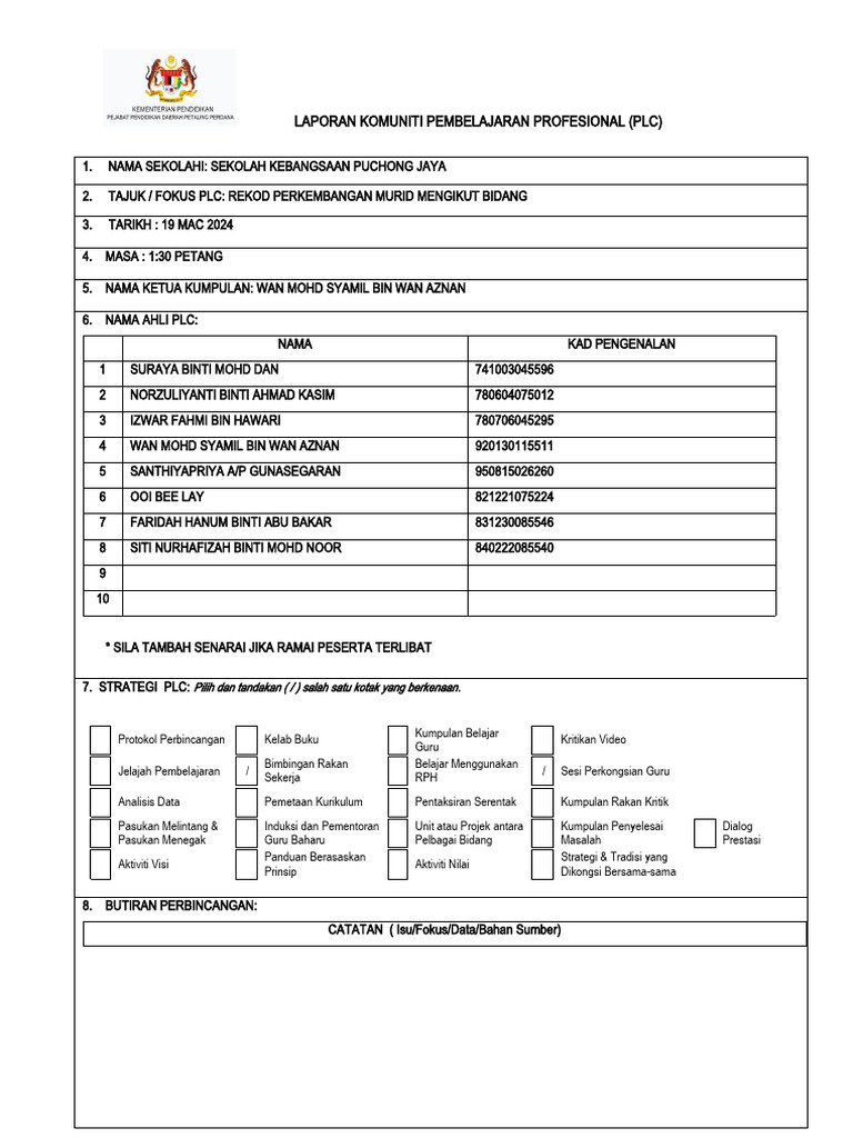 Borang PLC (Contoh) | PDF