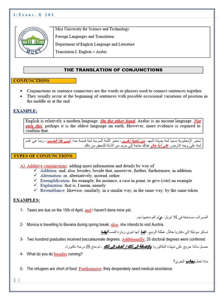 Translation of Conjunctions and Press Terms | PDF