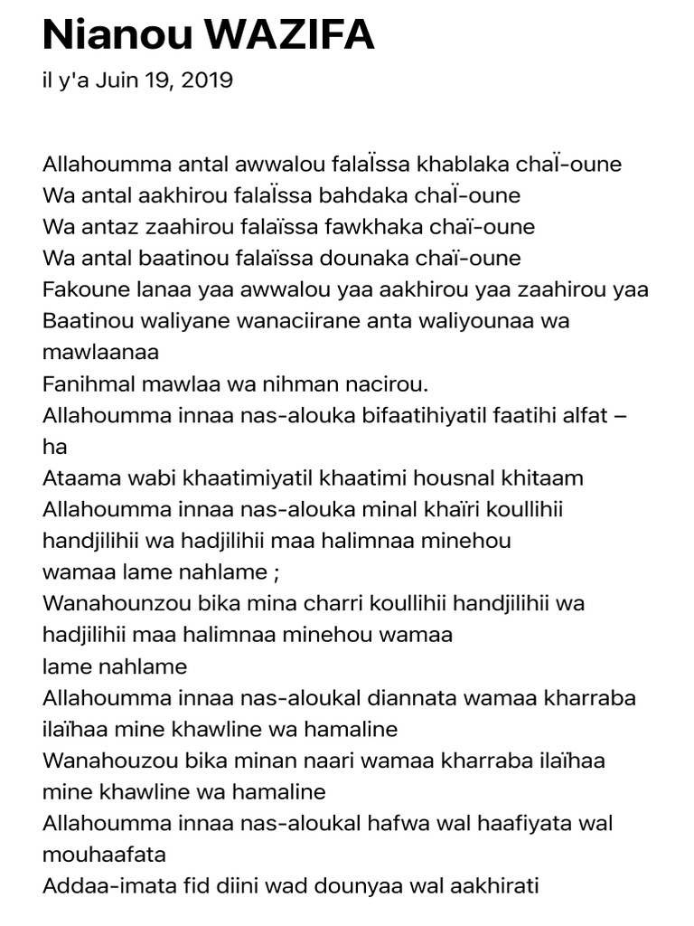 Nianou WAZIFA - Baye Niass Rek | PDF