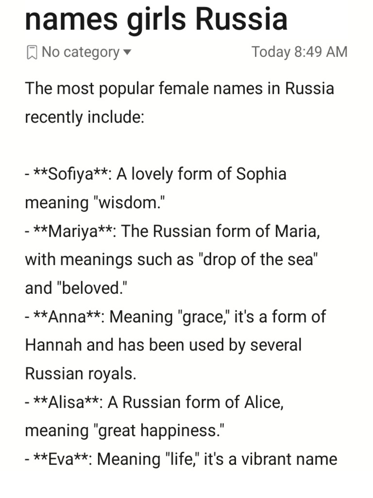 Names Russian Girls | PDF