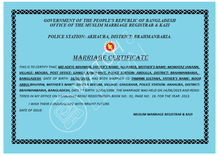 Maris Certificate Format | PDF