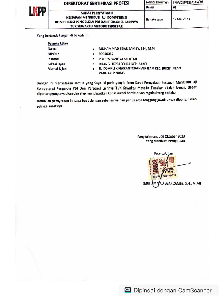 Surat Pernyataan Ujikom | PDF