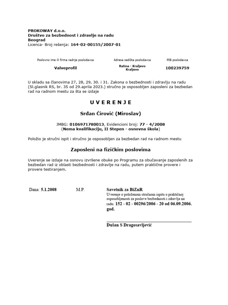 Stručno Osposobljavanje | PDF