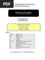 DA Imibongo IsiXhosa Poems | PDF