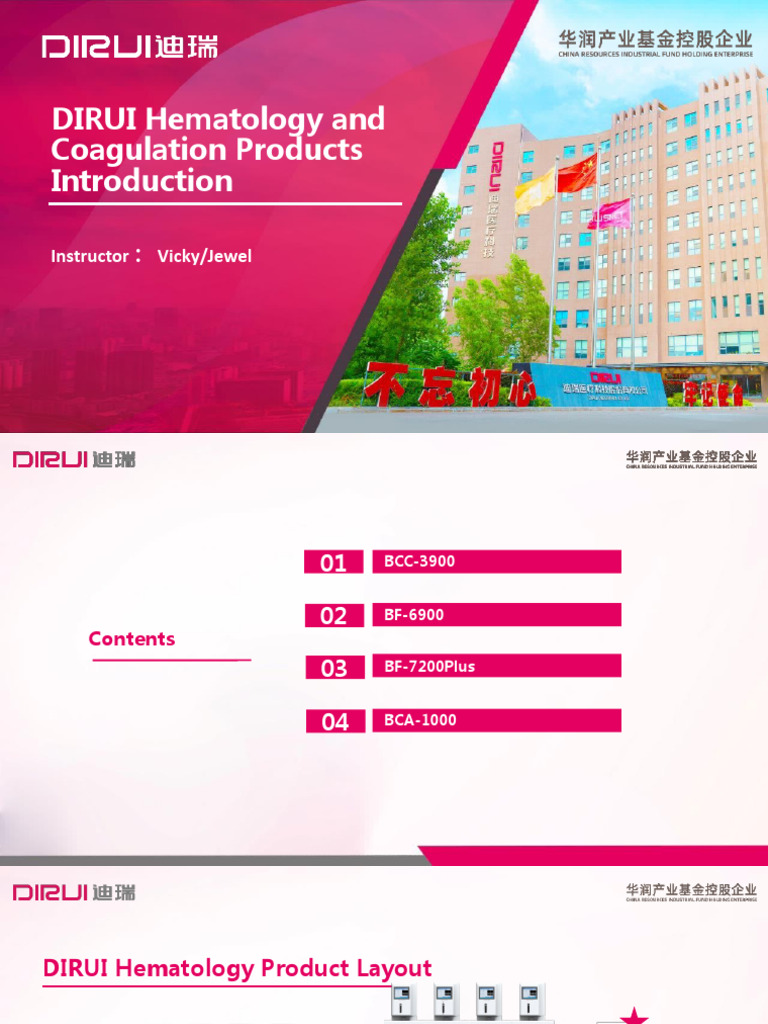 DIRUI Hematology and Coagulation Products Introduction v1.1 - 20230824 | PDF | Anemia | Flow ...