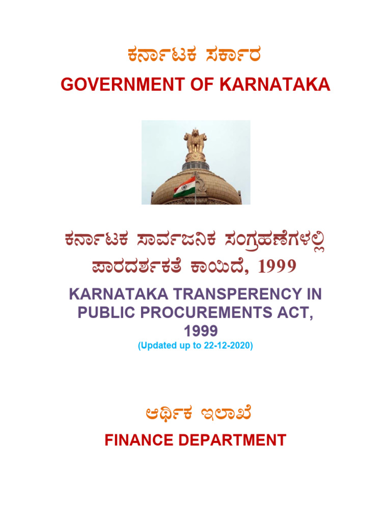 KTPP ACT Amended 22-12-2020 | PDF | Procurement | Repeal