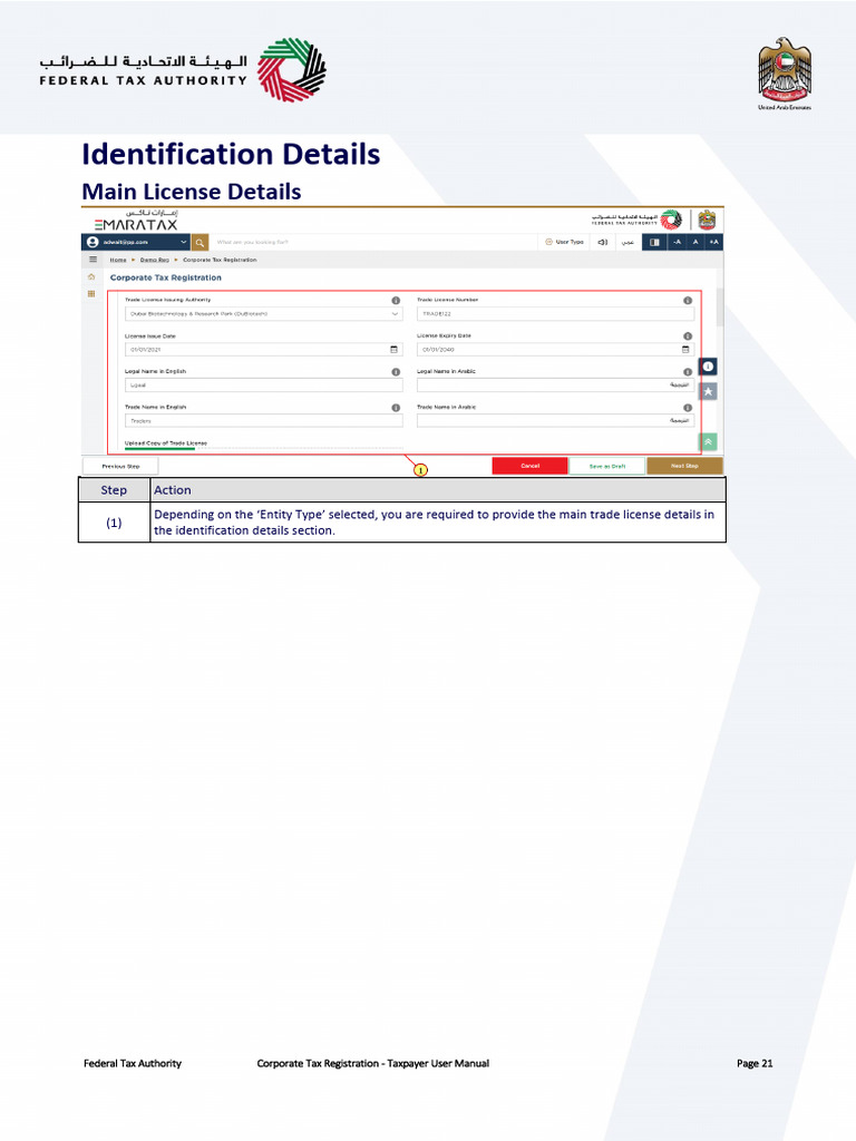 CT Registration Taxpayer User Manual EN V4-21-41 | PDF | Taxpayer ...