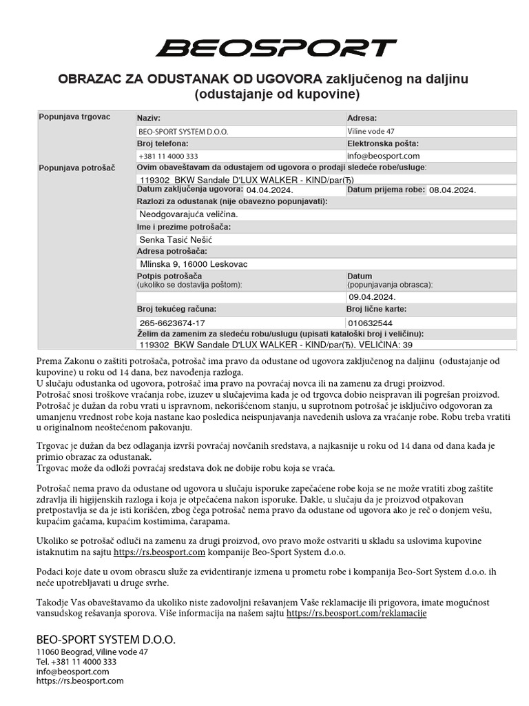 Beosport Obrazac o Odustanku Od Kupovine | PDF