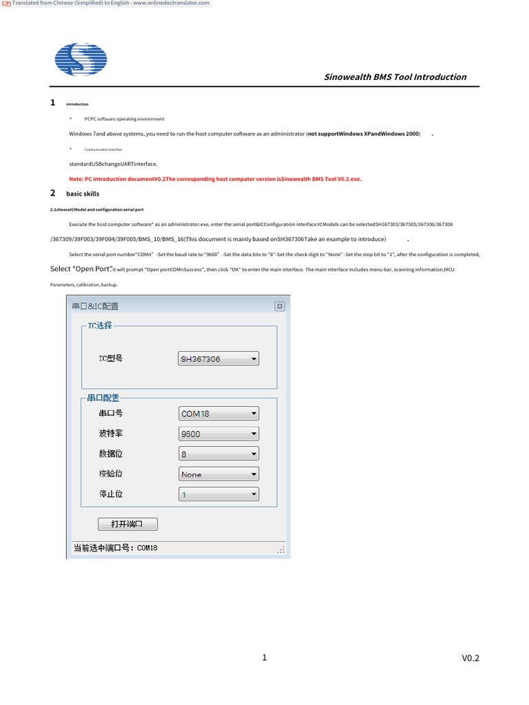 Sinowealth BMS Tool Introduction V0.2.zh-CN.en | PDF | Calibration | Parameter (Computer ...