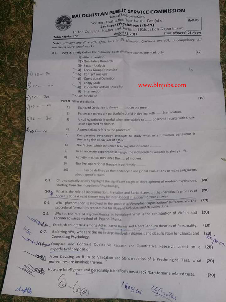 BPSC Psychology Lecturer Past Papers | PDF