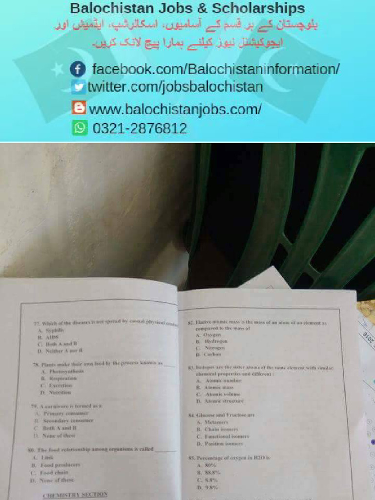 HEC Past Papers Balochistan Fata Scholarships | PDF