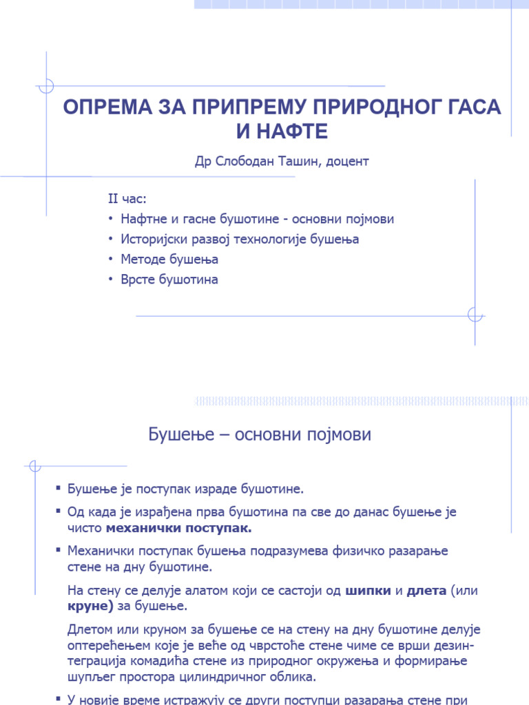 OPGN Predavanja 2 Cas | PDF