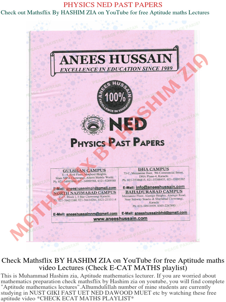 Physics Ned Past Papers | PDF | Mathematics | Science