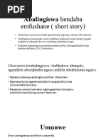 Isakhiwo Sendaba Emfushane: Ukuhlaziywa | PDF