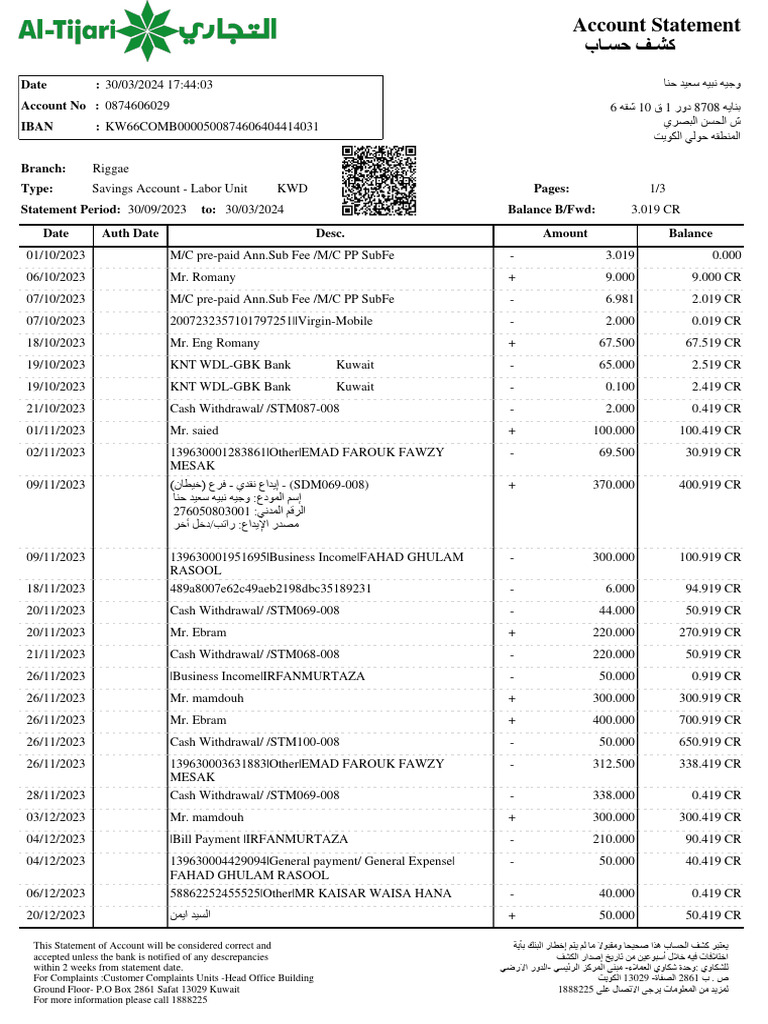Detailed Account Statement Summary | PDF | Debits And Credits ...