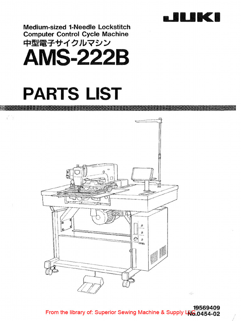 Juki Ams 222b | PDF | Textile Arts | Mechanical Engineering