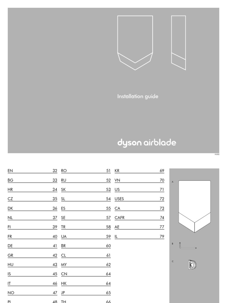 Dyson HU02 V Installation Guide Global | PDF