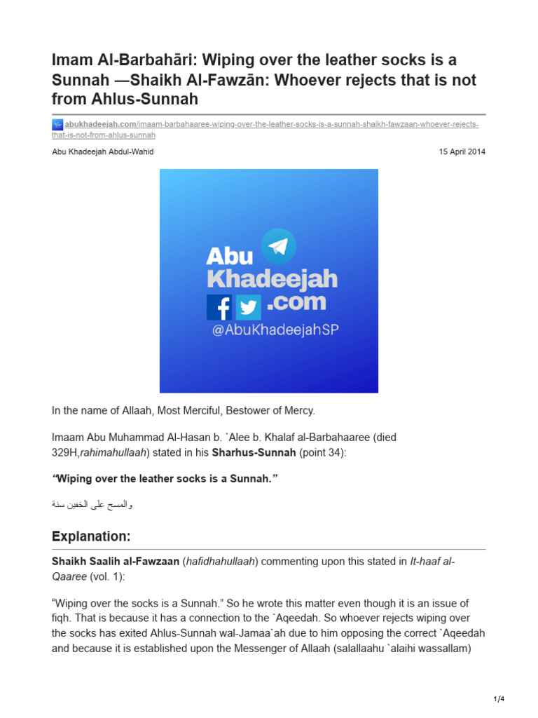 Imam Al-Barbahāri Wiping Over The Leather Socks Is A Sunnah Shaikh Al ...