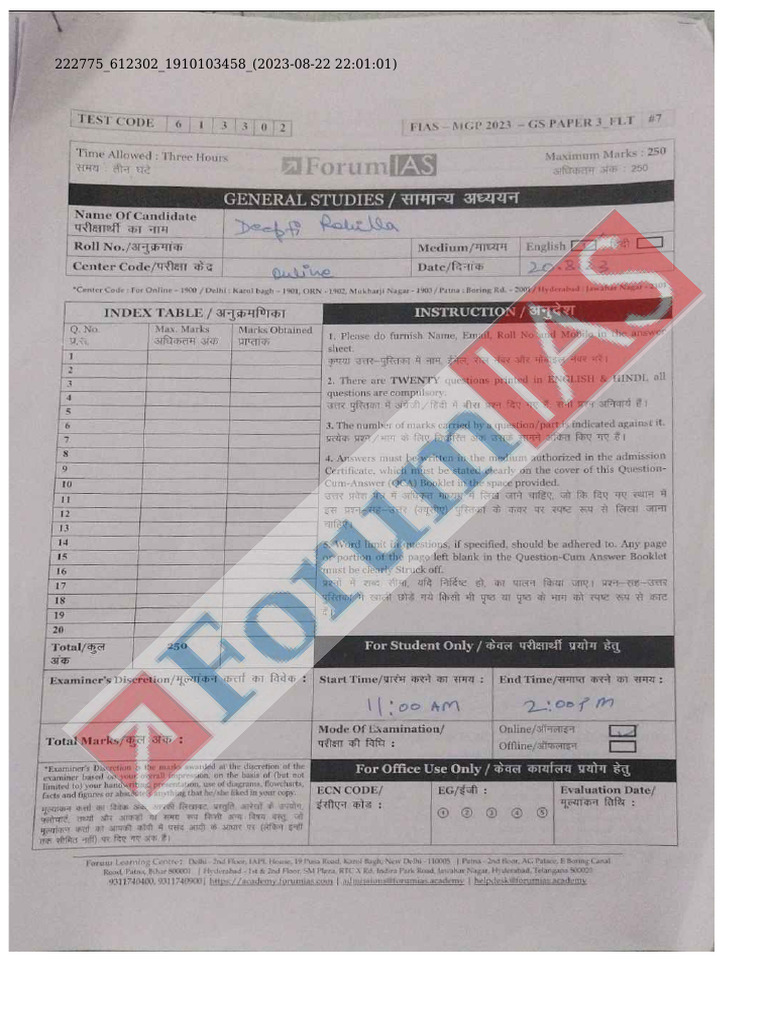 Deepti Rohilla UPSC 2023 Rank 39 MGP Answer Copy GS Paper | PDF | Technologie et ingénierie