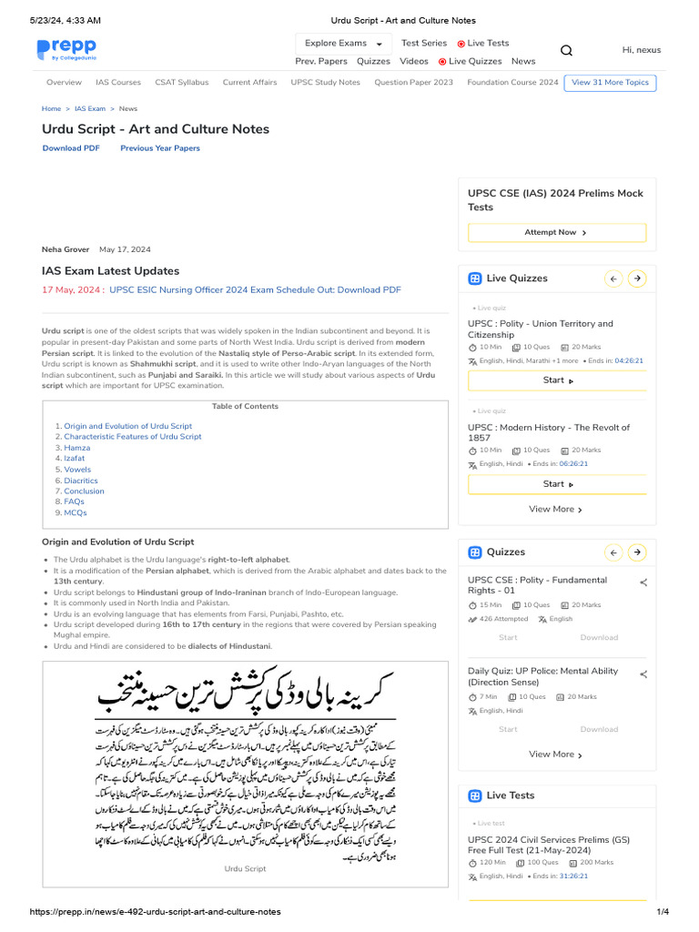 Urdu Script - Art and Culture Notes | PDF | Urdu | Languages Of India