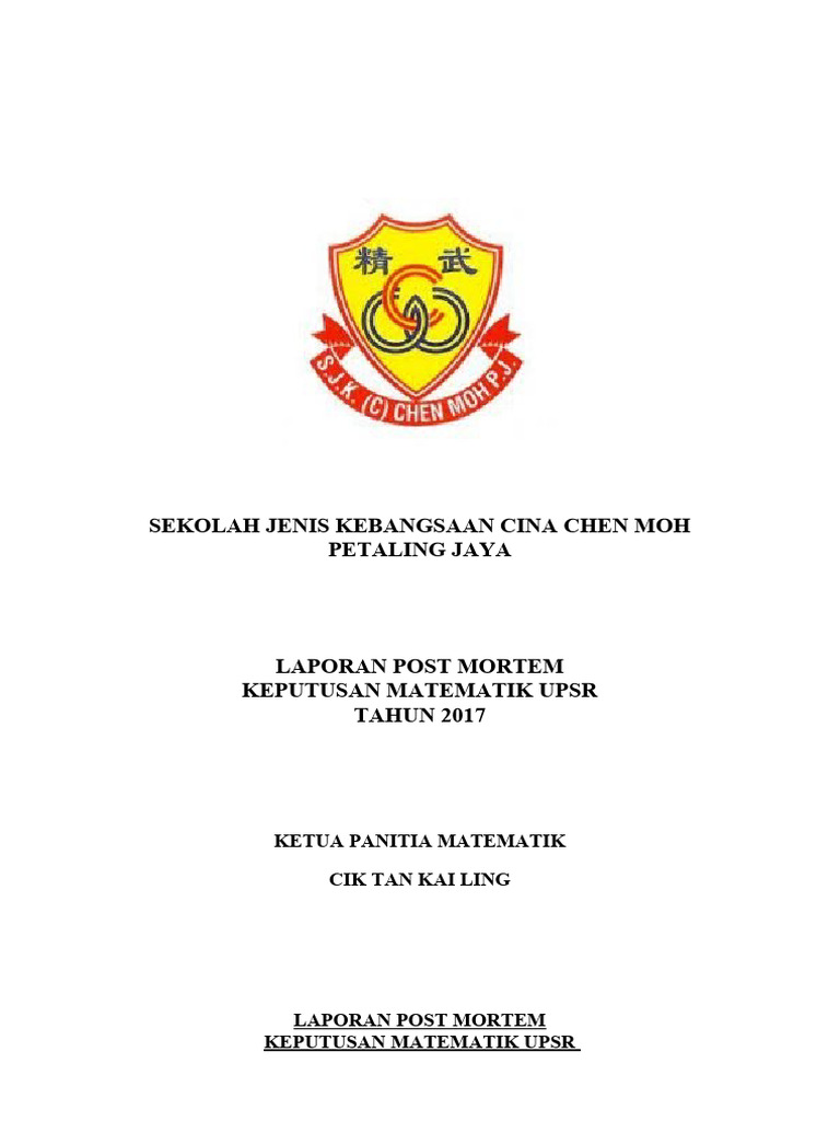 Laporan Post Mortem MA Upsr 2017 | PDF