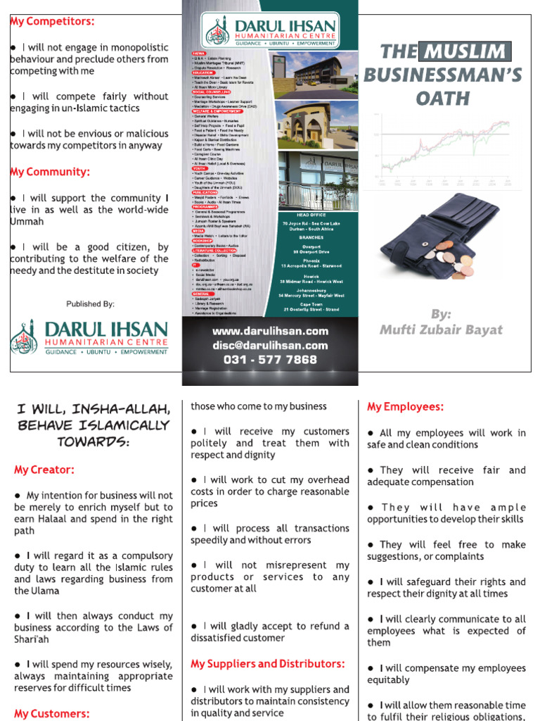 BUSINESS-Muslim Businesman's Oath | PDF