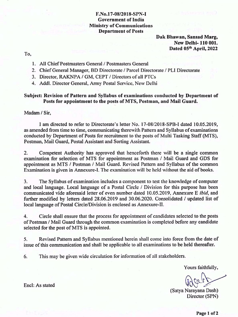 MTS Postman Syllabus-1 | PDF
