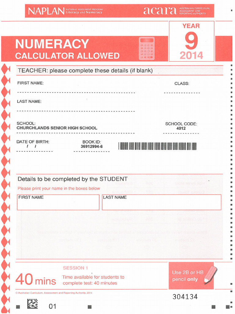 2014 Calculator | PDF
