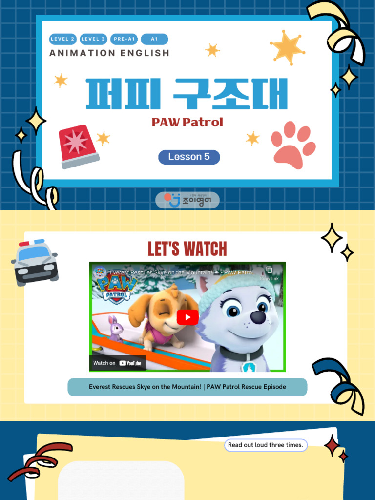 PAW Patrol: Everest's Mountain Rescue | PDF | Earth Sciences | Snow