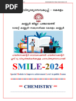 Hsslive Splash Xii Chemistry Short Notes by Kannur District Panchayath ...