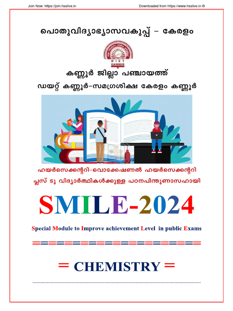 Hsslive - Xii - Chemistry - Smile 2024-Plus Two-All in One | PDF | Self ...