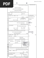 PSA Sample | PDF