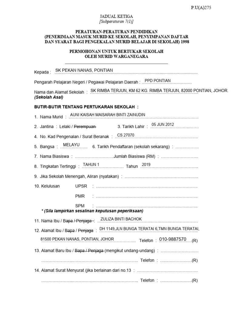 (PINDAH MURID) Borang - P.U.A - 275 | PDF