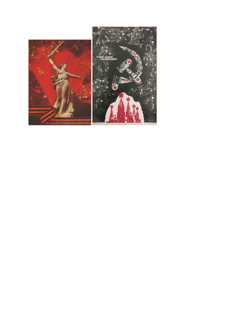 Ussr | PDF