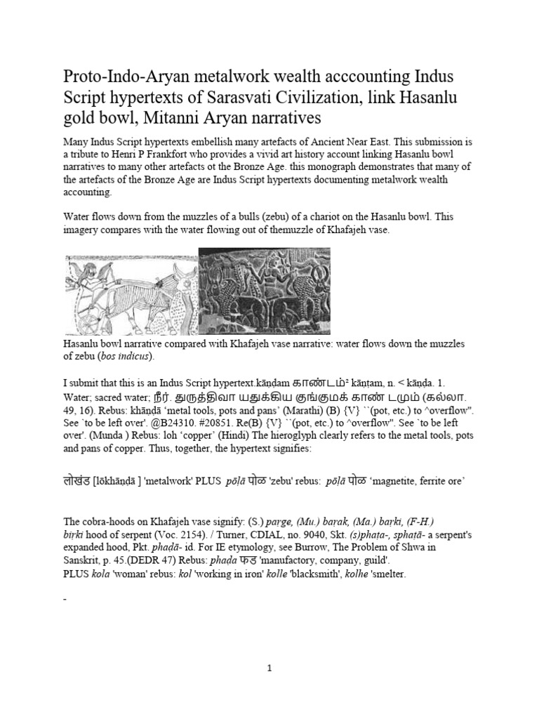 Indus Script Hypertexts Decoded | PDF | Ethnobiology | Bovines