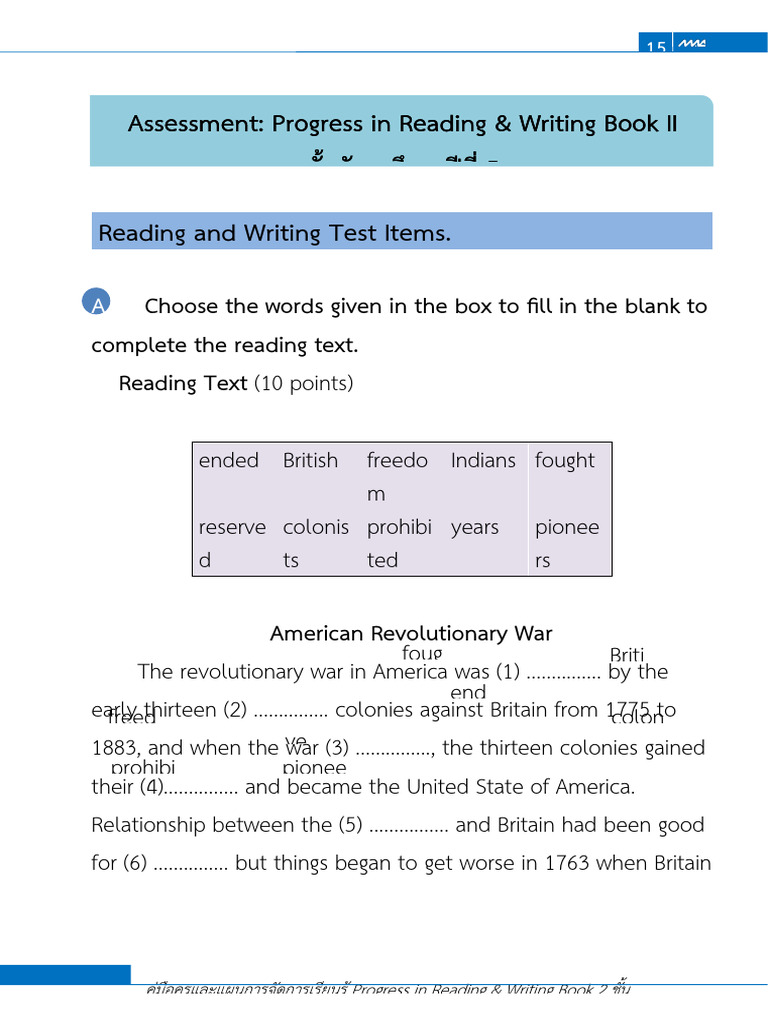 Assessment Additional Progress M5 | PDF | Cuisine | Eating Behaviors Of Humans