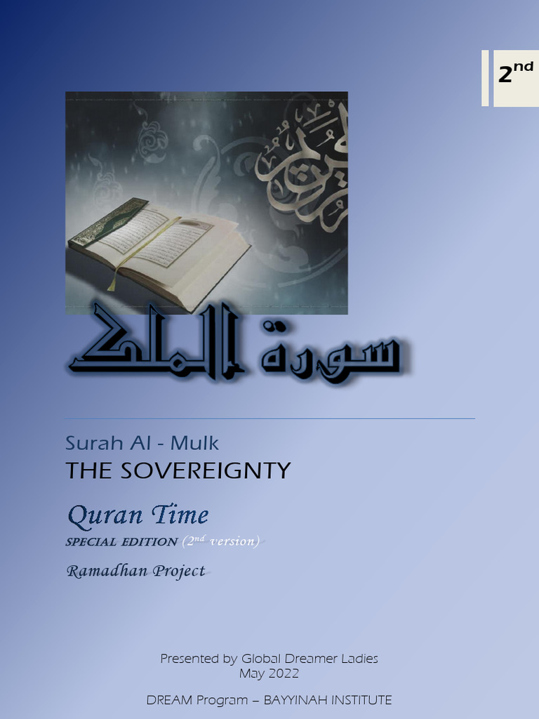 Quran Time Al-Mulk Series Ver.2 | PDF | Grammatical Gender | Translations