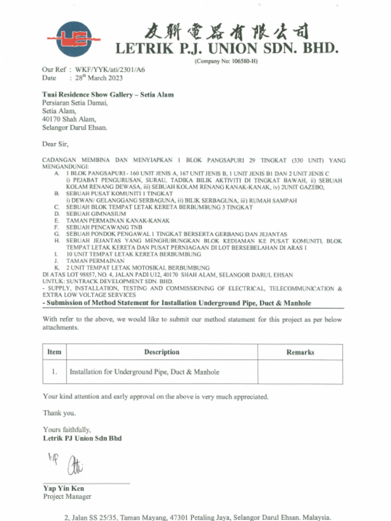2301 - A6 MOS For Installation Underground Pipe, Duct & Manhole | PDF ...