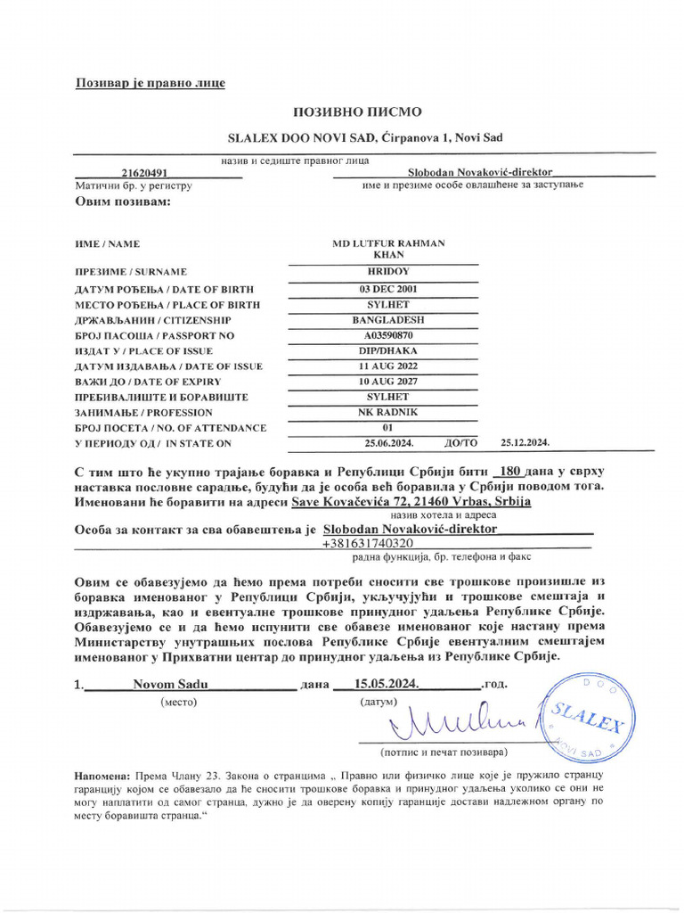 MD Lutfur Rahman Khan Hridoy | PDF