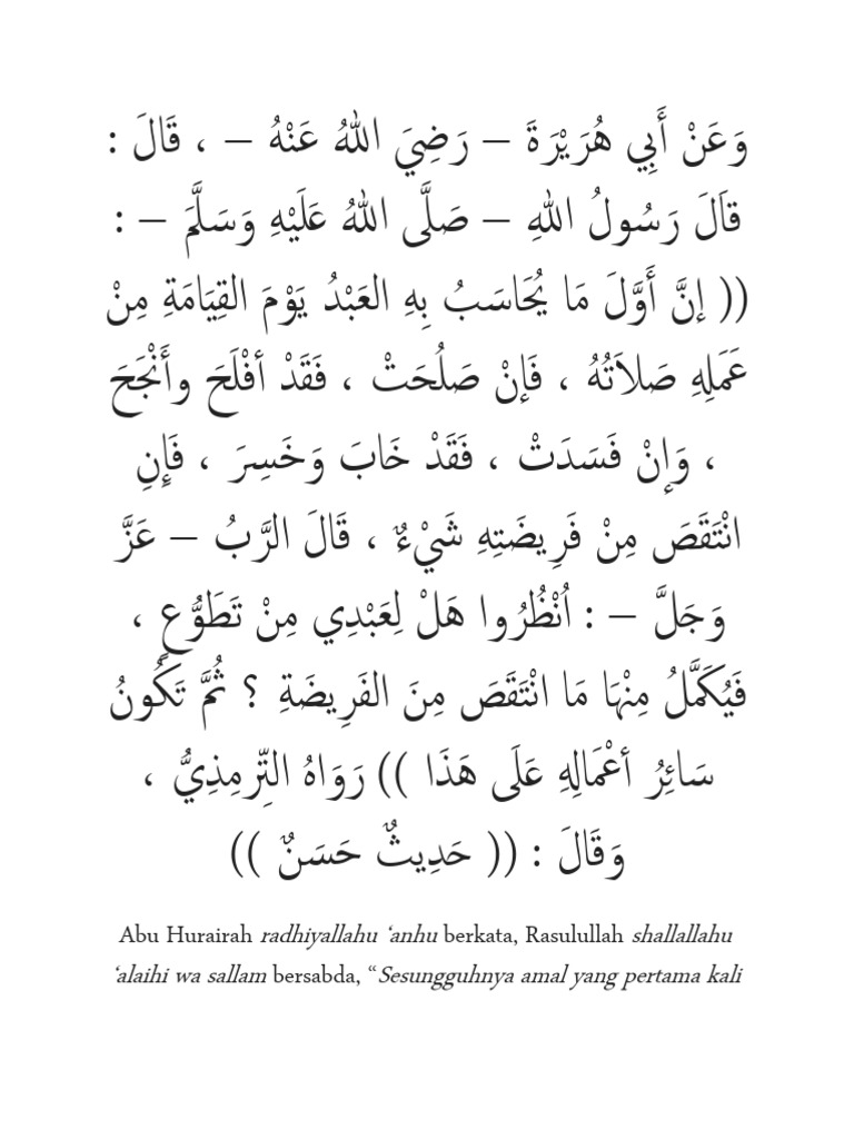 Shalat: Amalan Pertama di Hisab | PDF