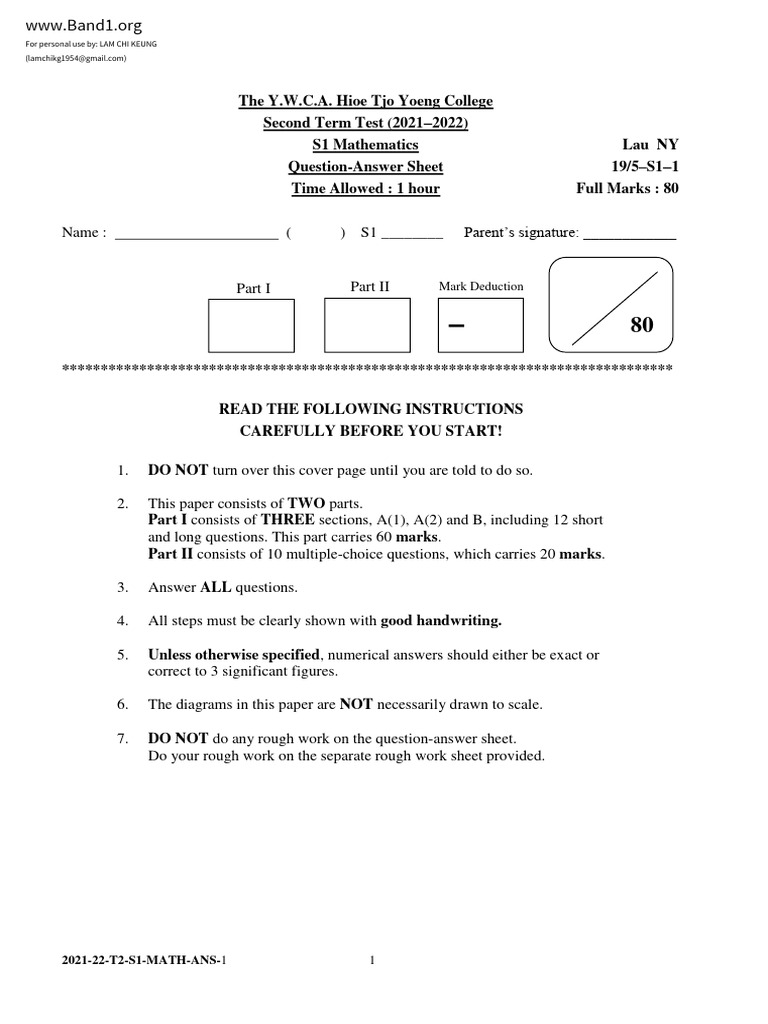 Mark Deduction: 2021-22-T2-S1-MATH-ANS | PDF | Teaching Methods & Materials
