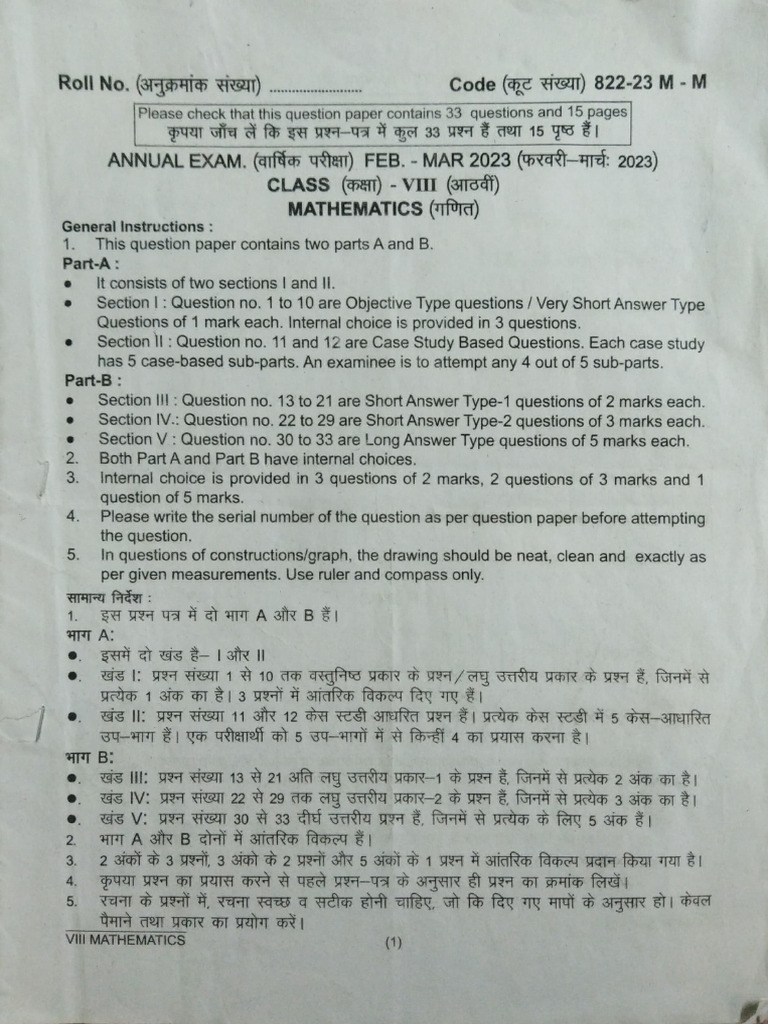 Class 8 Sample Paper 2023 | PDF | Elementary Geometry | Euclidean Geometry