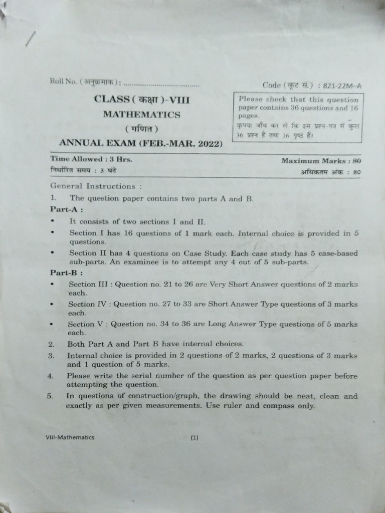 Class 8 Sample Paper 2022 | PDF | Rectangle | Geometry