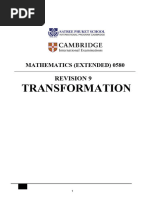 Math paper 2 2025 feb march | PDF