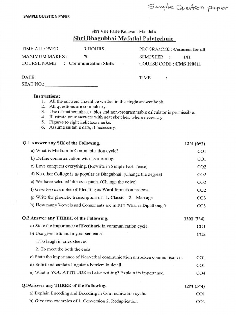 ME - Sample QPaper | PDF