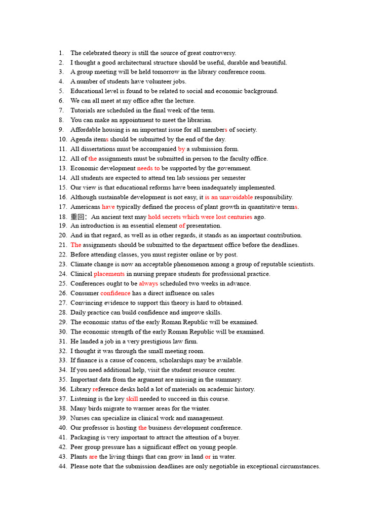 WFD练习 | PDF | Libraries