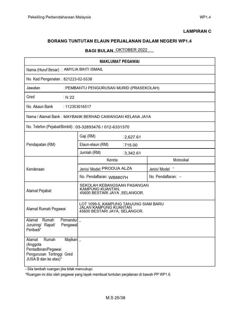 Borang Tuntutan Elaun Perjalanan 2022 | PDF