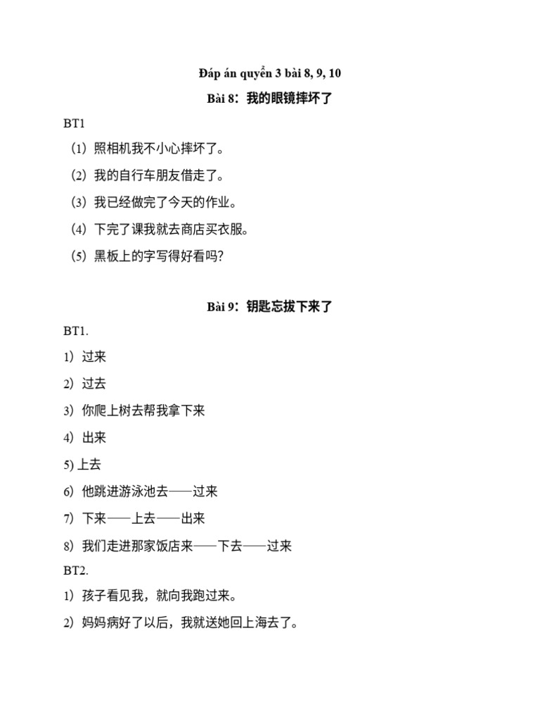 Dap An BT Quyen 3 | PDF