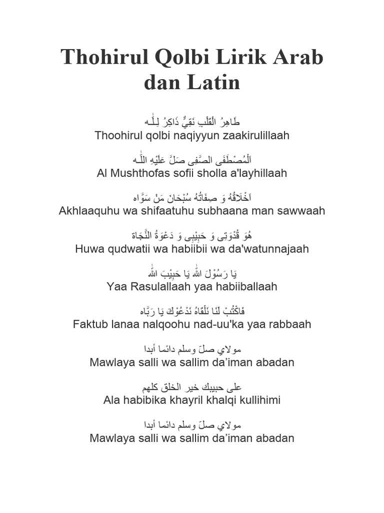 Thohirul Qolbi Lirik Arab Dan Latin | PDF