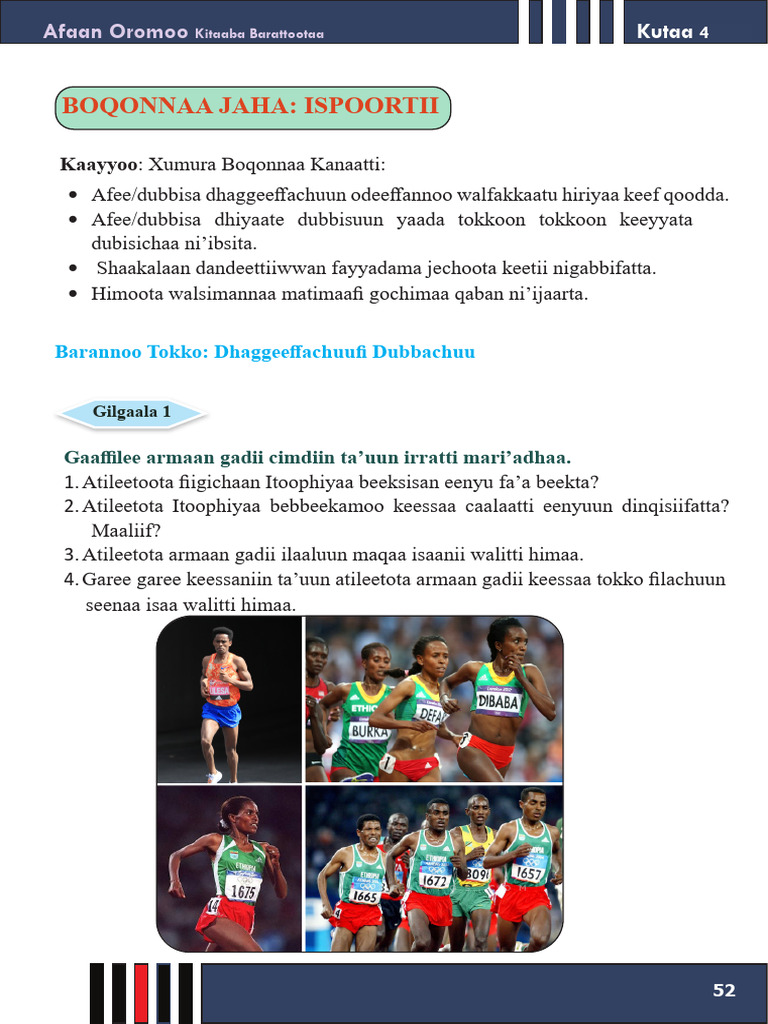 Kutaa 4ffaa | PDF